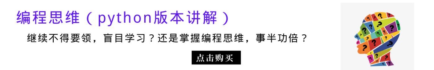 5 Pandas基本数据类型 Dataframe描述性统计 酷python