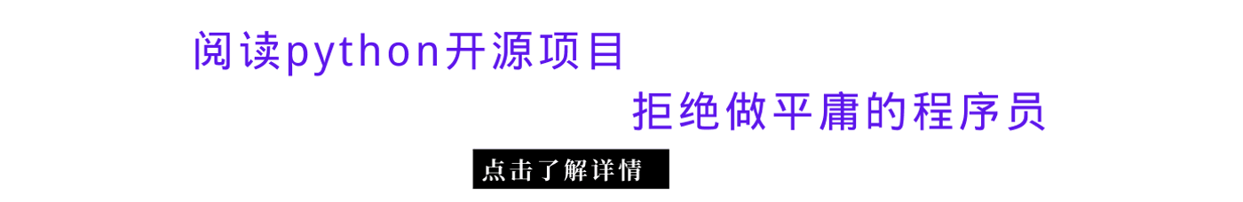 Python面向对象 类的定义与实例化 酷python