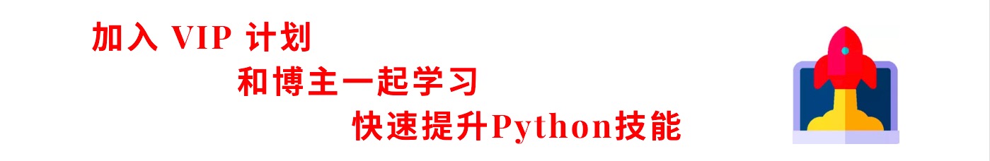7 Dataframe如何从文件中读取数据以及如何将dataframe保存到文件中 酷python